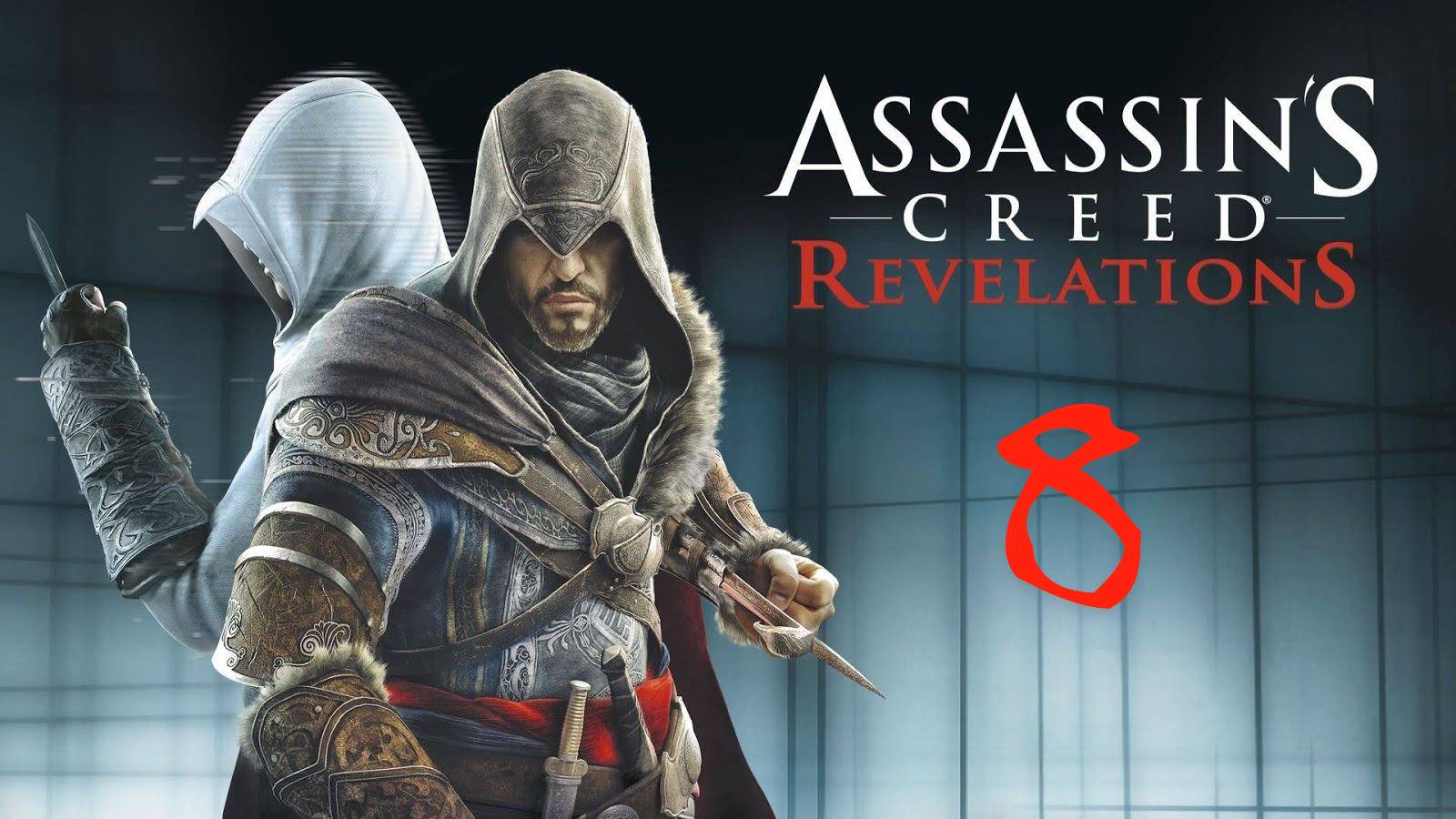 Assassin’s Creed: Revelations, #8: Конец эры