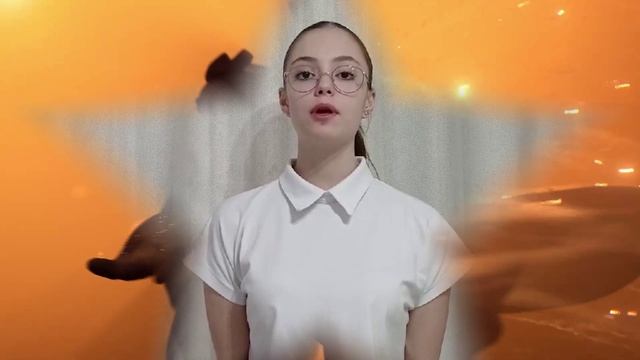 Мунтян Ариадна. 9 кл. БСОШ №18