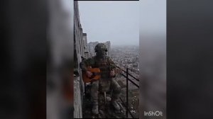 Бахмут