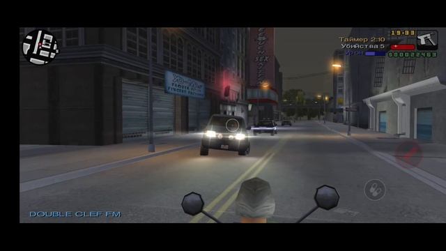 Grand Theft Auto: Liberty City Stories - 10 серия Стрелок на скутере