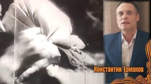 День Победы 2025