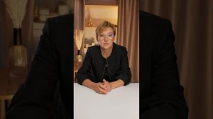 МАК – это инструмент психолога