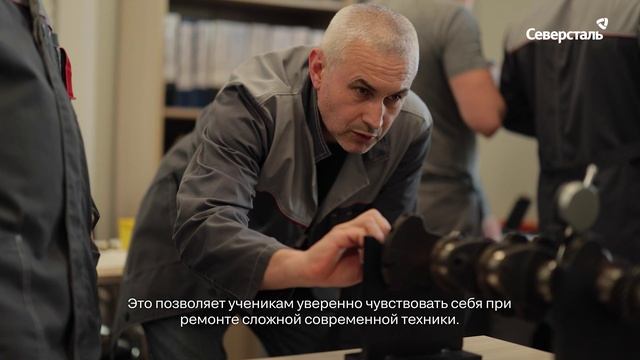 На Яковлевском ГОКе стартовало комплексное обучение сотрудников управления по ремонтам