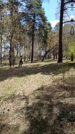 Дворовой Лазертаг