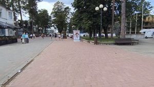 Немного Юрмалы. Лето 2024