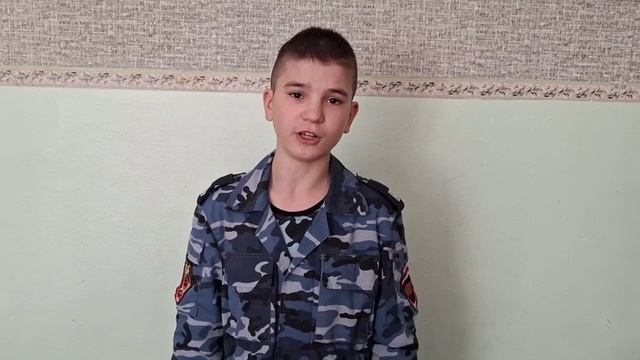 Бригалда Максим. 9 кл. РКК МВД ПМР