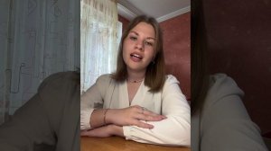 Цынцарь Таисия.  9 кл. БТЛ