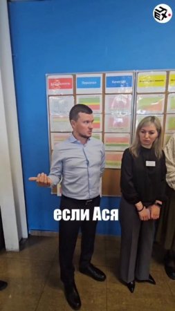 Бизнес - визит на предприятие «РЭМОС-АЛЬФА» #цех #бизнес #производство #предприниматель