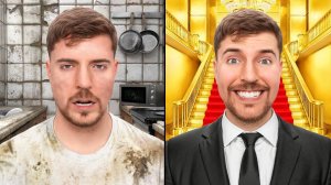 Дом за $1 Vs $100,000,000!