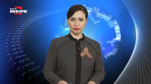 08.05.25 Наше время