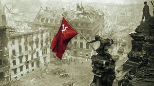 День Победы  9 Мая