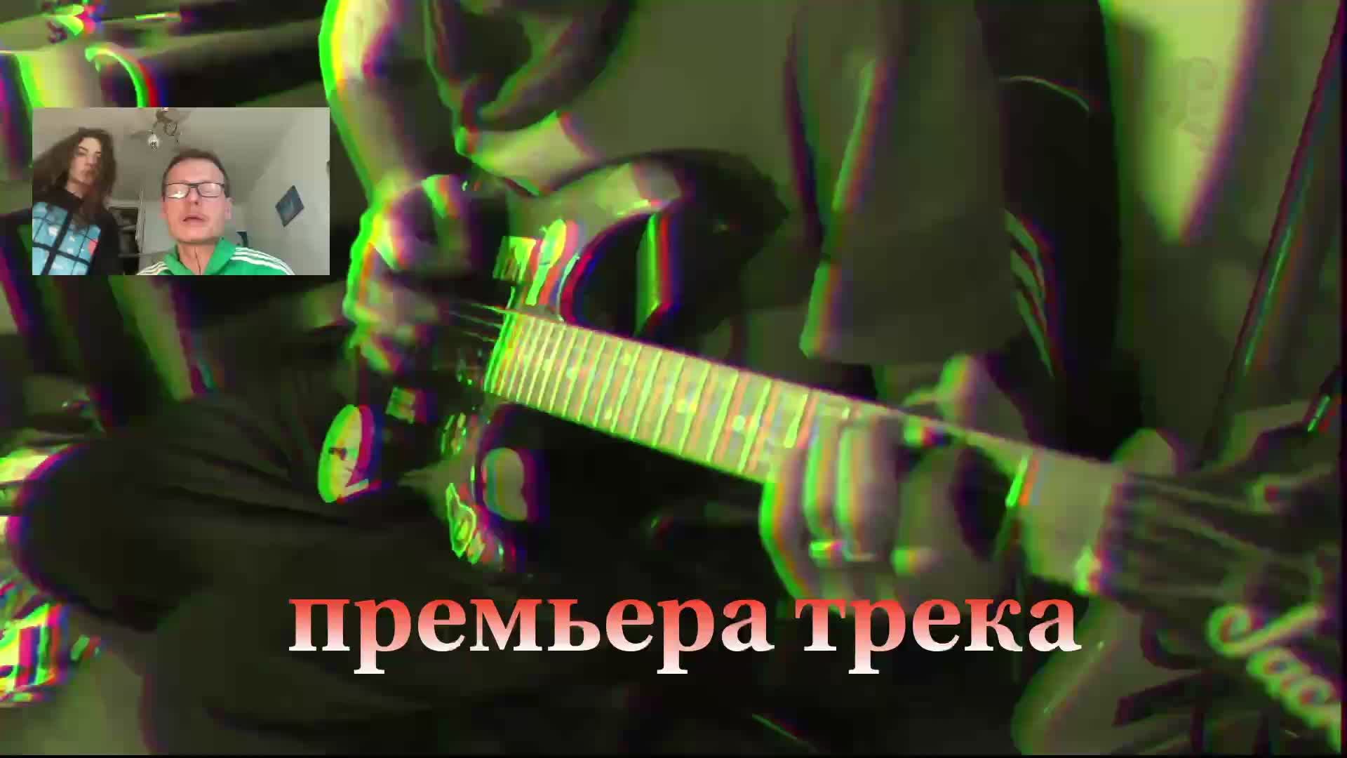 Buena [Morphine] - Robert 767 acid house remix 
представляю свой новый ремикс