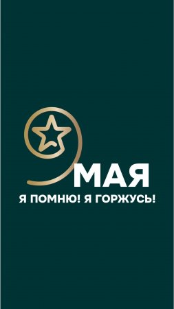КИТАЙ В ГОДЫ ВТОРОЙ МИРОВОЙ ВОЙНЫ