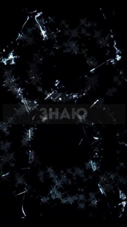Бесконечные кружочки