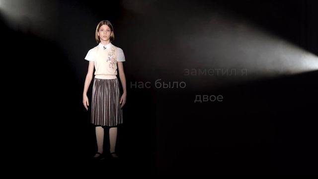 Алиса Крикунова — «Он не вернулся из боя»