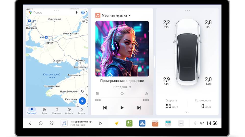 Более подробный обзор магнитолы Mekede DUDU OS 3.5
