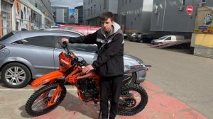Купил мотоцикл PROMAX MX280 в мотосалоне ИКС-МОТОРС г. Москва
