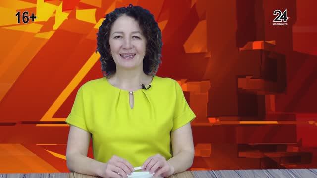 Мөслим ТВ - 12.03.2025