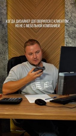 Если что, наш Илья порешает