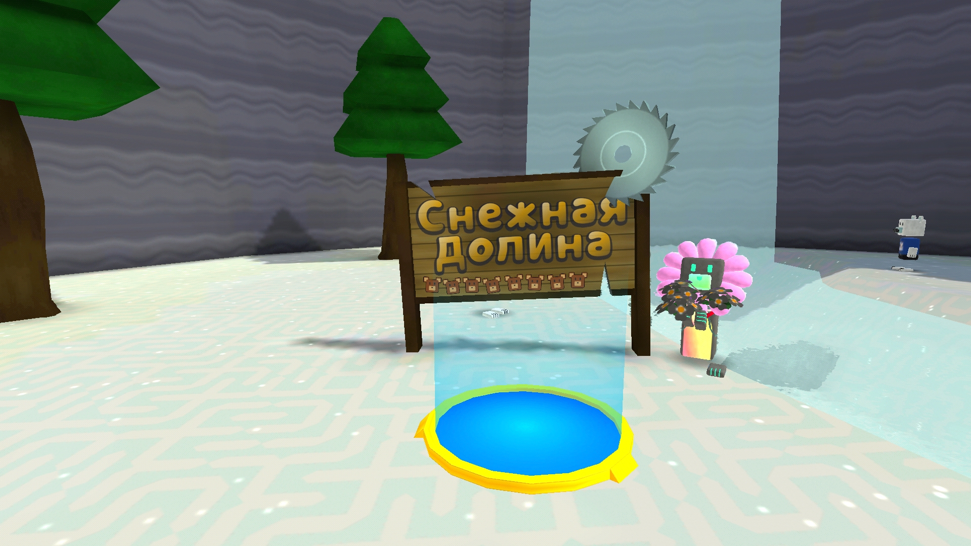Играем в СУПЕР БЕАР АДВЕНЧЕР|проходим СНЕЖНУЮ ДОЛИНУ!