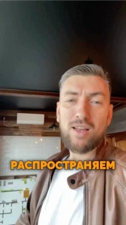 Аффирмация столяра. План-капкан.
Подходит всем, кто трудится на производстве 😉