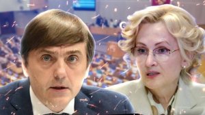 ⚡️ Ирина Яровая Задала Вопросы Министру Образования, На Которые Тот Не Смог Ответить!