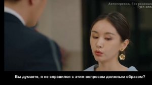Холодное и сладкое