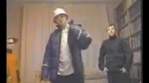 Затусуйся под МС