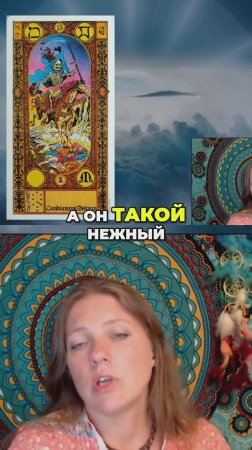 Как манипуляции в отношениях приводят к тяжелой трансформации в жизни.