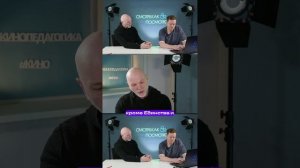 Подвиг как ценность