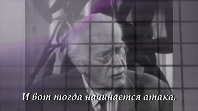 Твоя недоступность — их паника Юнг был прав