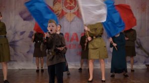 С ДНЁМ ВЕЛИКОЙ ПОБЕДЫ