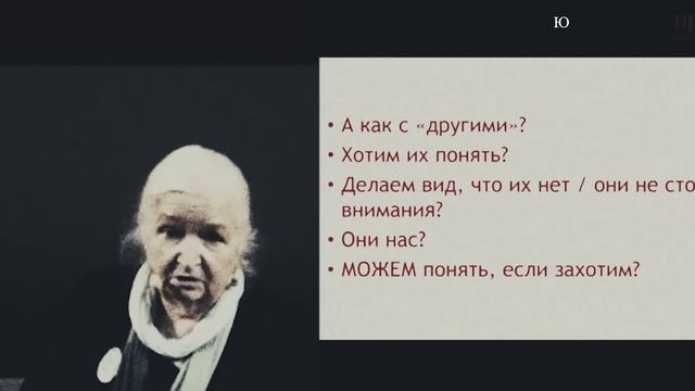 Учёные Молчали. Но Правда Перевернёт Ваше Сознание... [Татьяна Черниговская]