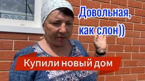 561ч🏡07.05.25-Удачно сходила в поликлинику/Все делаем не так))Очень много дел сделали