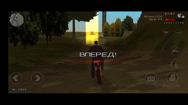 Grand Theft Auto: Liberty City Stories - 7 серия Кочки и ухабы