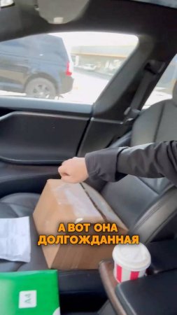 Артельные вести 📦