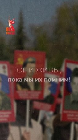 Дедушка передал своим потомкам привет из прошлого!