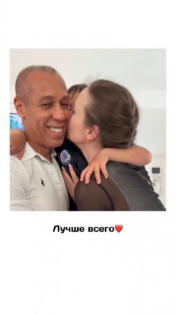 Что для вас главное в жизни?