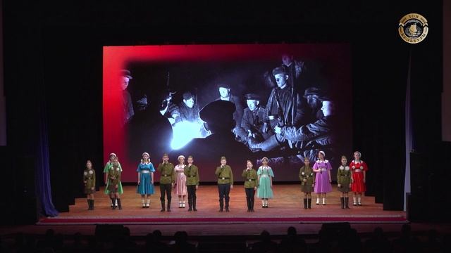 "Помнит сердце не забудет никогда"
