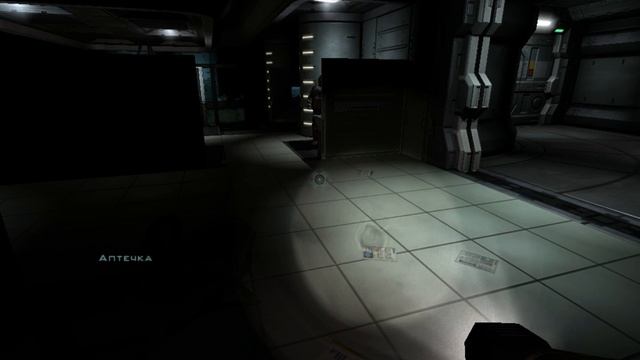 DOOM3 #11