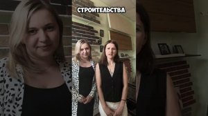 термопанели в Туле