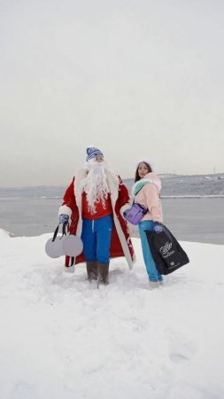 Сменить шубу  Север