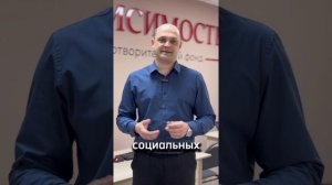 Какие есть этапы реабилитации?