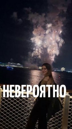 САМЫЕ БОЛЬШИЕ САЛЮТЫ В МИРЕ!