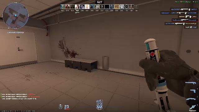 Стрим Counter-Strike 2 Разминка с эмкой