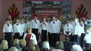 Концерт ко Дню Победы в Никифоровской СОШ №2 (07.05.2025)