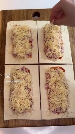 Вкусные слойки 😋
