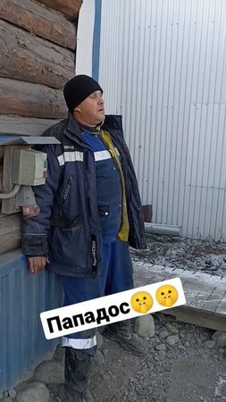 #ржака #юмор