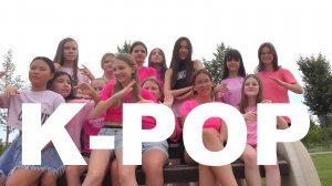 K-POP | Jessi - Gum | ШКОЛА ТАНЦЕВ STREET PROJECT | ВОЛЖСКИЙ