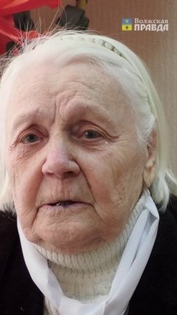 Победа 80: Вспоминают дети войны - Роза Алексеевна Берчанова